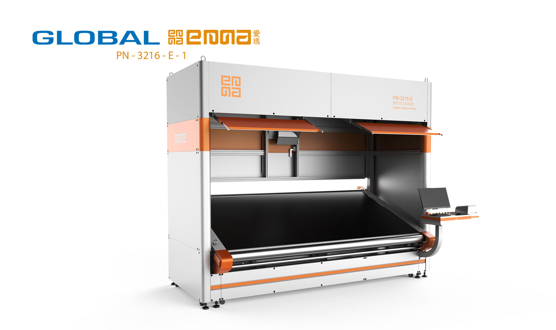 Emma PN-3216-E-Nesting machine - Global International B.V.