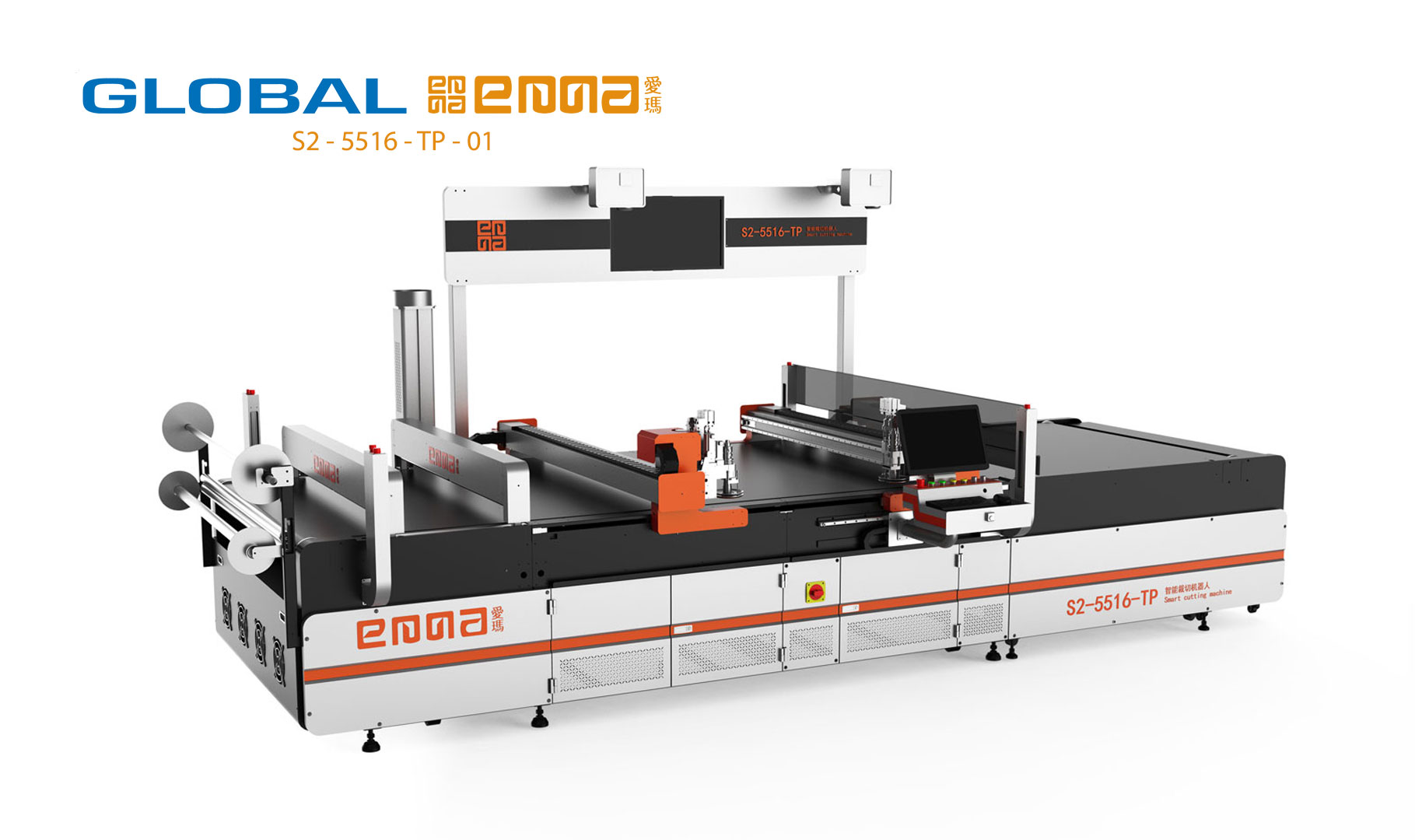 Emma S2-5516-TP - Global International B.V.